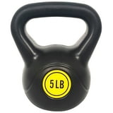 BalanceFrom Wide Grip Kettlebell Exercise Fitness Weight Set, 4-Pieces ...