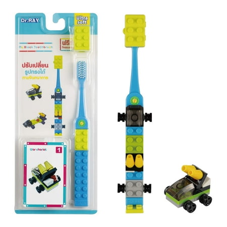 Dr.RAY Kids Toothbrush with Building Blocks and Toothbrush Covers ...