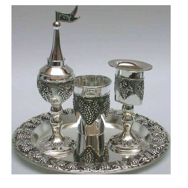 Nua Collection 41720 Havdalah Set of 4 Grape Design Plate Havdalah ...