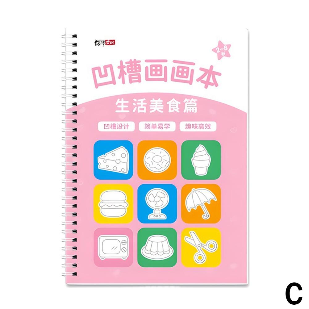 SGACAI Children'S Groove Drawing Book 2-8 Kindergarten Children'S ...