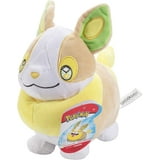 "Officially Licensed Pokemon Yamper 8"" Plushie - Corgi Stuffed Animal ...