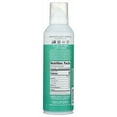 PRIMAL KITCHEN Air Fryer Spray Oil, 4.7 oz. - Walmart.com