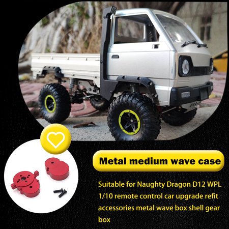 RC Car Gearbox Case Simple Modification Parts Simple Remote Controlled ...