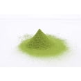 AIYA - Ceremonial Grade Matcha - Pack of 6, 30 Grams Per Pack - Walmart.com