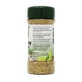 BD Badia Complete Seasoning, Garlic, Onion, Salt, Kosher - 3.50 oz ...