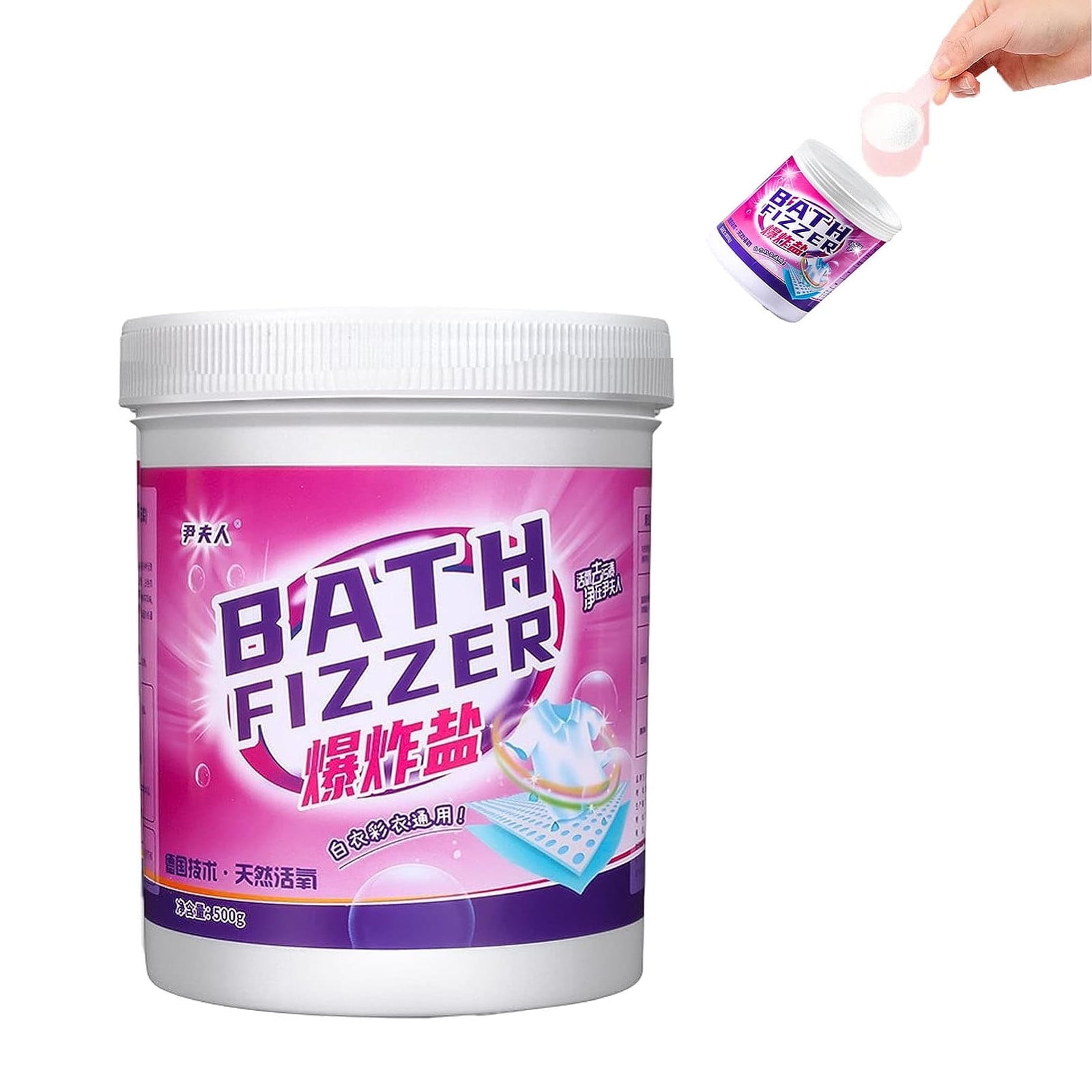 Click here for Egnmcr Laundry Powder Detergent Detergent Detergen... prices