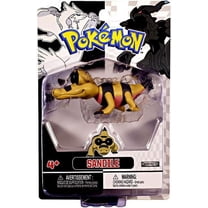 Pokemon Series 16 Ho-Oh Figure - Walmart.com