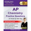 Sterling Test Prep DAT Organic Chemistry Practice Questions: High Yield ...