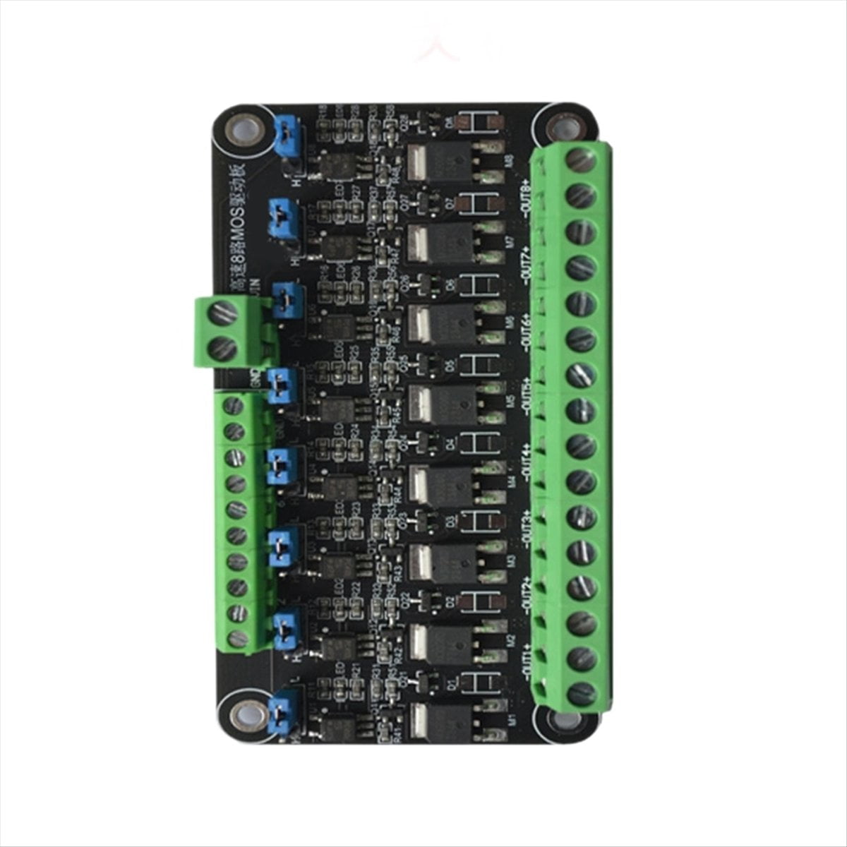 8 Channel MOSFET Microcontroller PLC Amplification Field-Effect Drive ...