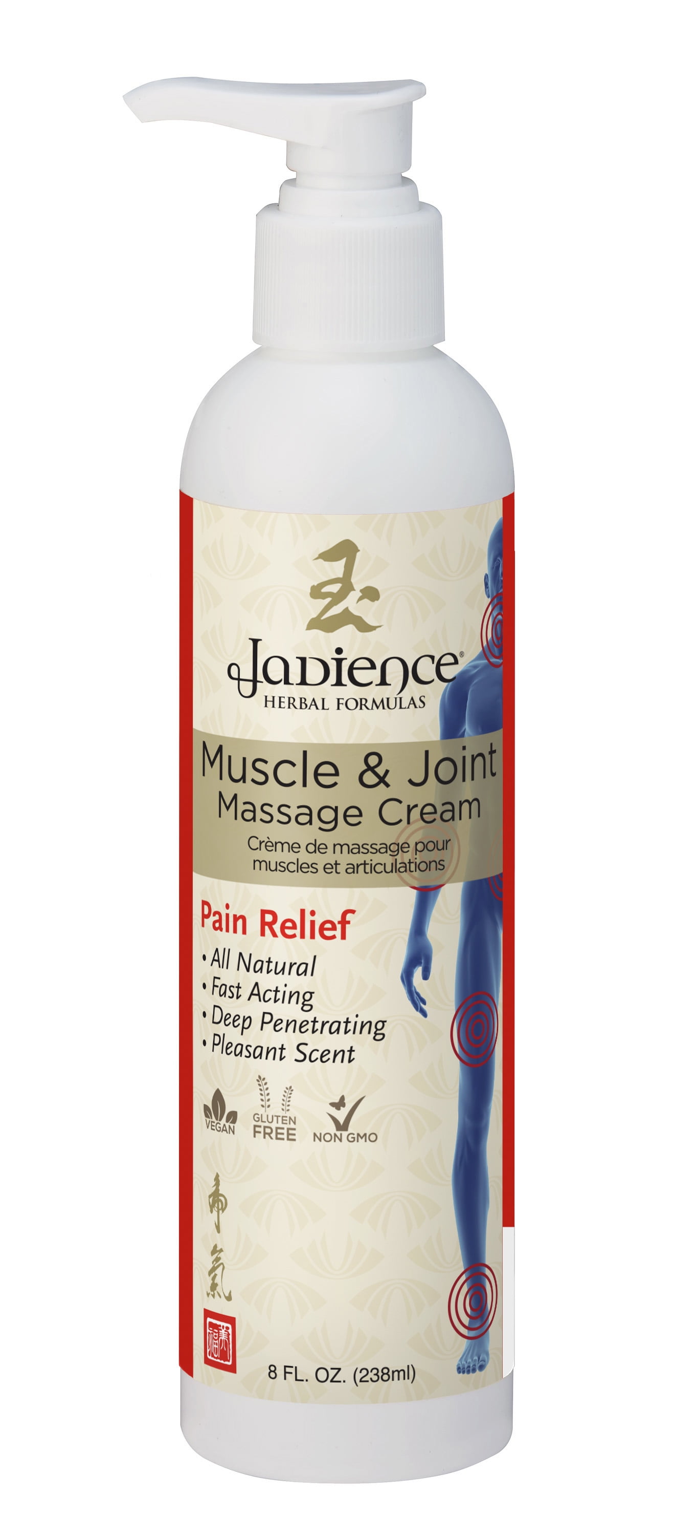 Jadience Muscle And Joint Massage Cream With Superior Glide And Friction 8oz Topical Analgesic