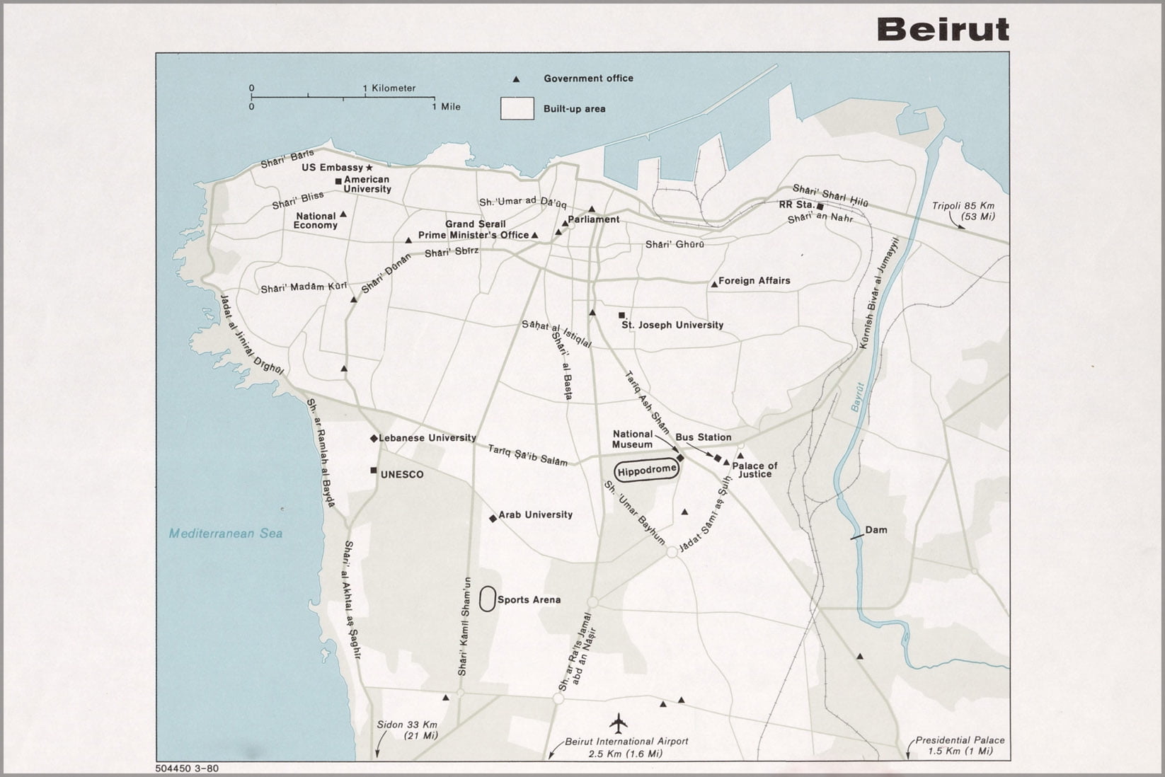 24"x36" Gallery Poster, cia map of Beirut 1980 - Walmart.com