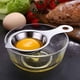 Stainless Steel Egg Seperator Divider Egg White Yolk Sifting Filter ...