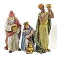 Roman - 9.5"7PC ST NATIVITY W/SHEPHERD - Walmart.com