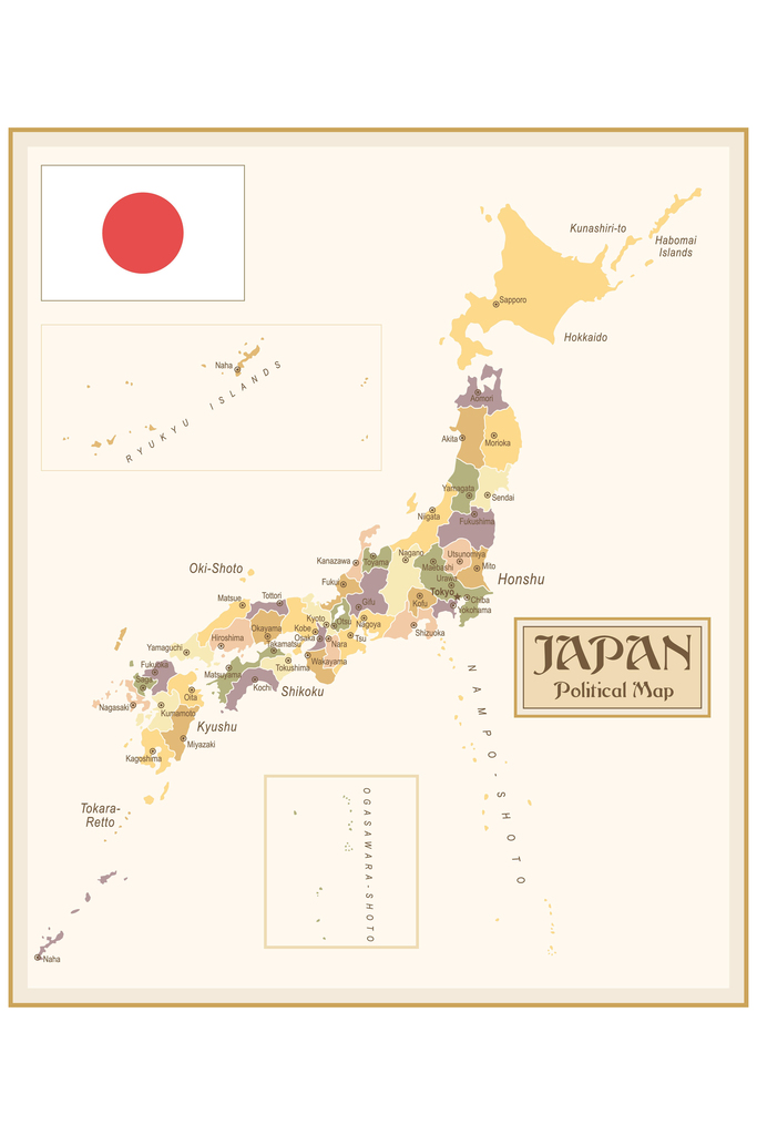 Japan Vintage Political Map Travel World Map with Cities in Detail Map ...