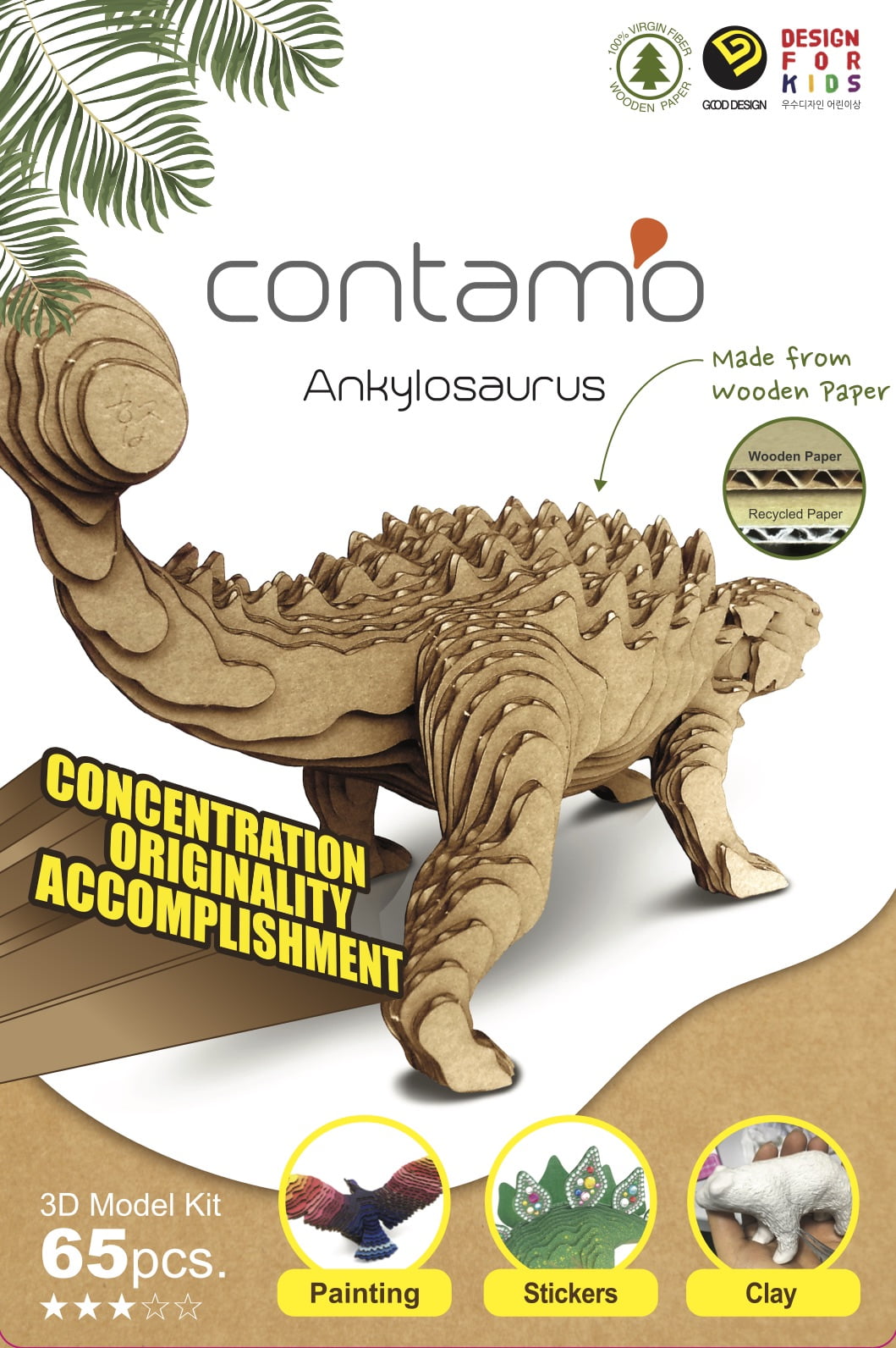 CONTAMO Laser Cut Dinosaur 3D Puzzle DIY Craft Wooden Model Kit ...