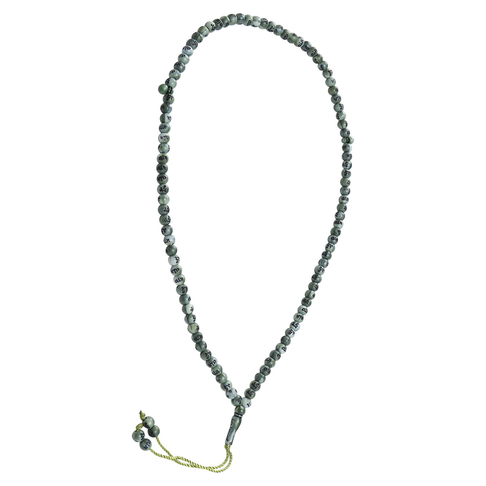 Click here for Unbranded Muslim Prayer Rosary Beadsmuslim Rosary... prices