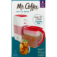 Mr. Coffee 3 Quart Iced Tea Maker - Walmart.com