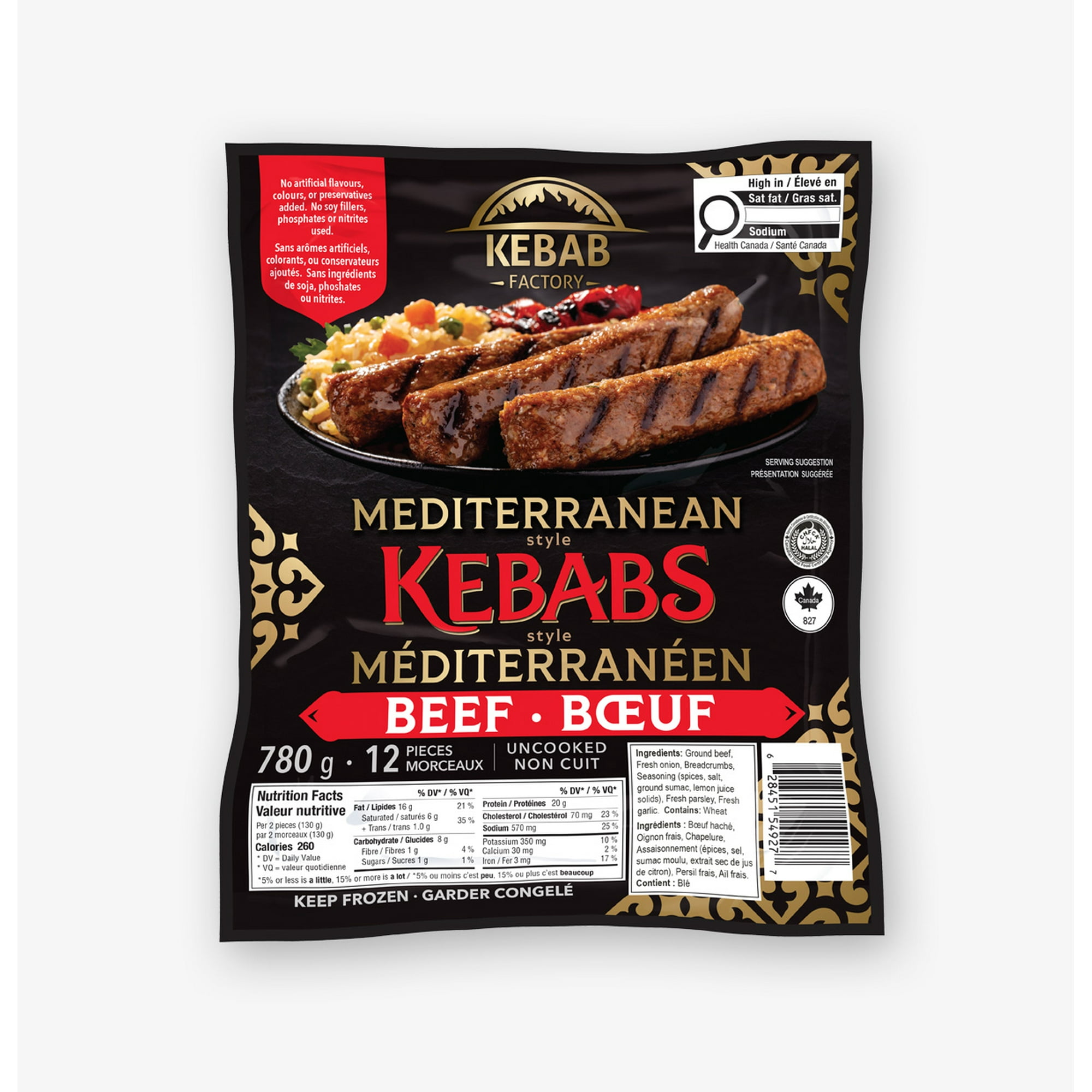 Click here for Kebab Factory Mediterranean Beef Kebabs 780 prices