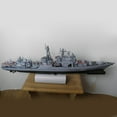 1/200 Levchenko Ship Model Education Puzzle no - Walmart.com