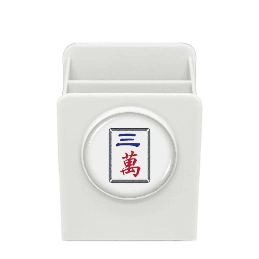 Mahjong Million 3 Tiles Pattern Desk Pencil Holder Cup Pen Organizer ...