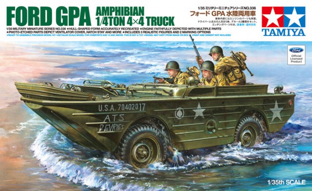 Tamiya 35336 1/35 Ford 1/4-Ton 4x4 GPA Amphibian Truck - Walmart.com ...