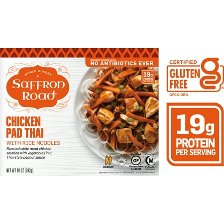 Walmart Inventory Checker – BrickSeek