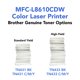 Brother Business Color Laser Multifunction All-in-One Printer, MFC ...