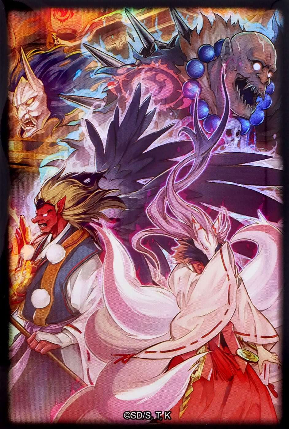 YuGiOh 2022 Holiday Magnificent Mavens Mayakashis Card Sleeves (70 ...