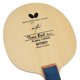 Butterfly Timo Boll Spirit Flared Table Tennis Blade - Walmart.com