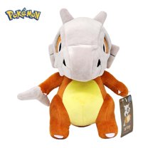 Pokemon High-Quality Cubone Plush Toy, 8.7 Inch, Soft and Durable ...
