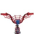 Free Shipping! Huffy 16 Inch Boys' Superhero Spider-Man Bike with Web ...