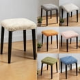 Agiufgs Square Stool Cover 11.8-14.2, Stretchable Elastic Spandex ...