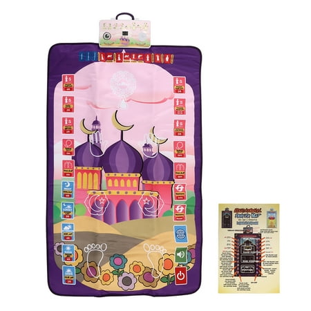 Electronic Muslim Prayer Mat,Electronic Children Prayer Mat Electronic ...