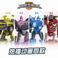 Korean Mini Force Transformation Robot Toys Action Figures MiniForce X ...