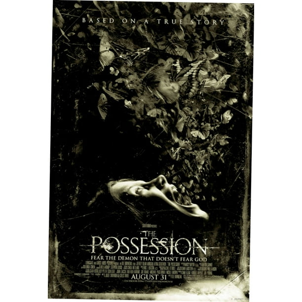 Possession Movie poster Metal Print 12x16 Large Print on Metal 12x16 ...