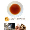 Kamada Japanese Dashi Soy Sauce Shoyu, All-Purpose Seasoning, 6.7 fl oz ...