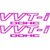 2x Blue Toyota VVT-I DOHC Stickers Vinyl Decals VVTI TRD Supra JDM ...