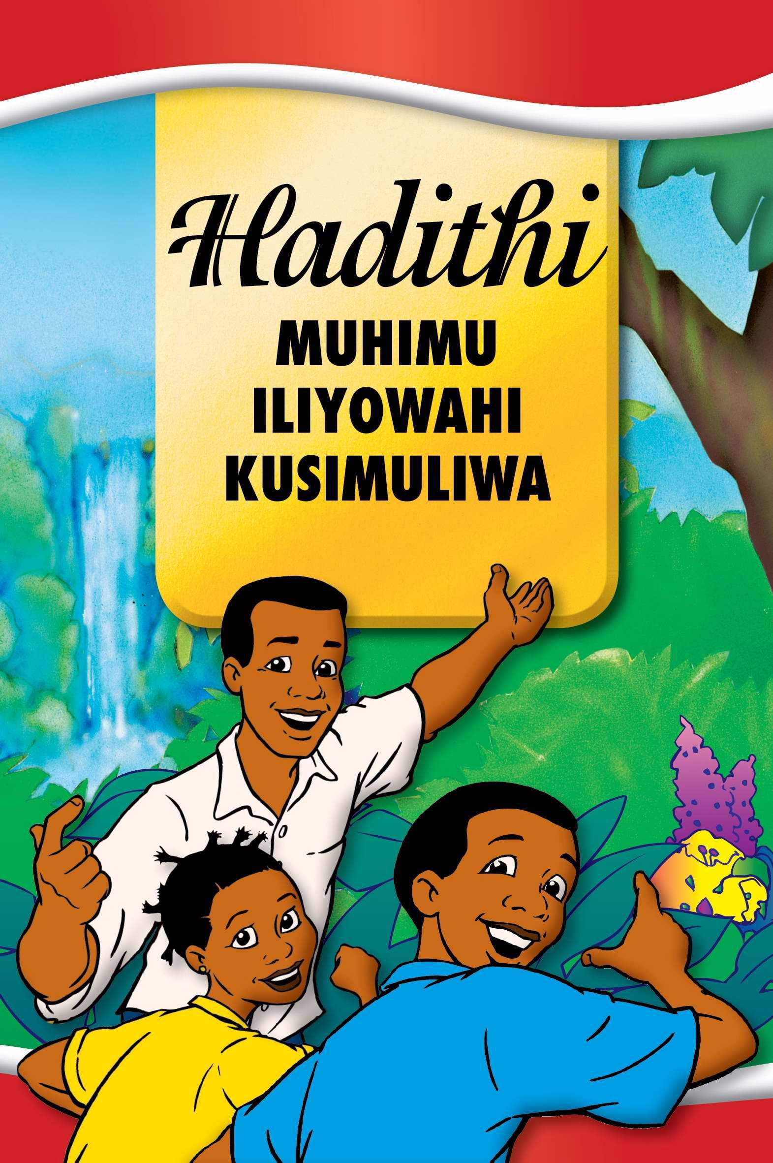 Most Important Story Ever Told Kiswahili Walmart Walmart Most Important Story Ever Told Kiswahili Walmart Walmart