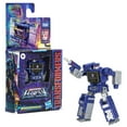 Transformers Generations Legacy Core Soundwave Action Figure - Walmart.com