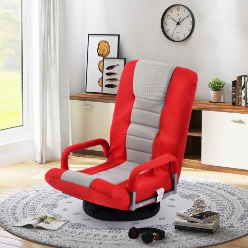 360 Degree Swivel Gaming Chair, Video Game Chair, Recliner Floor Chair ...