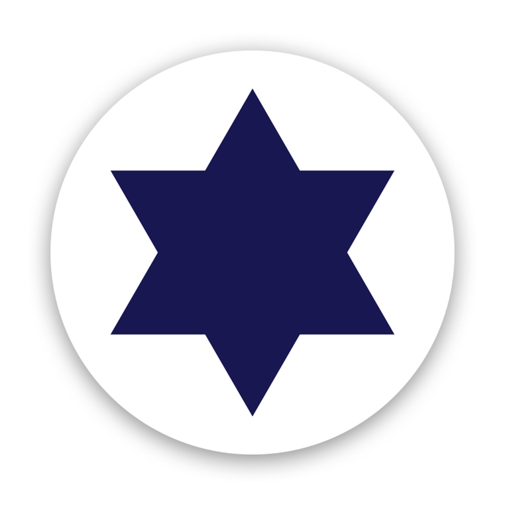 Israeli Air Force Roundel Sticker Decal - Self Adhesive Vinyl ...