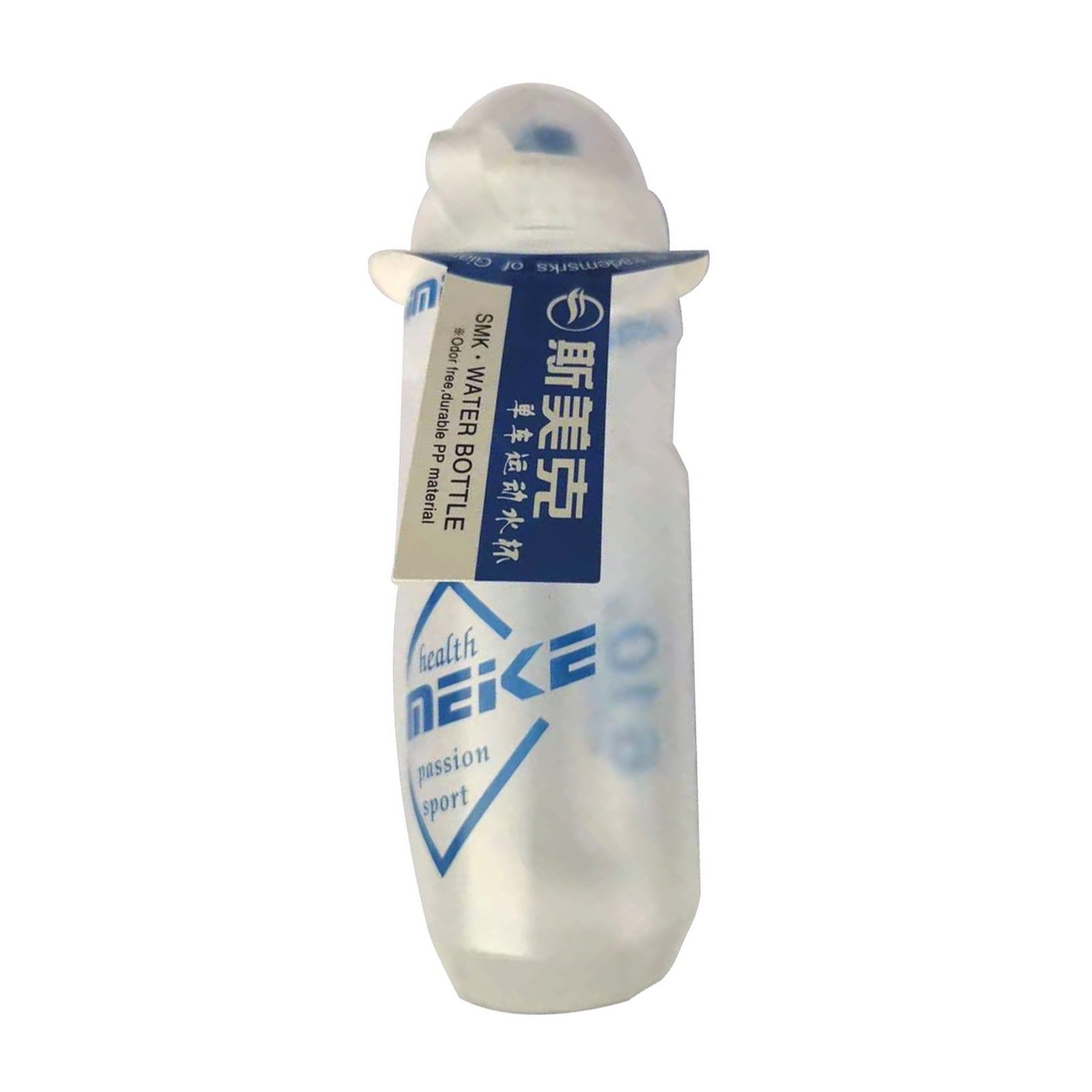 20oz Sports Water Bottle, Reusable No BPA Plastic, Stable Leakproof ...