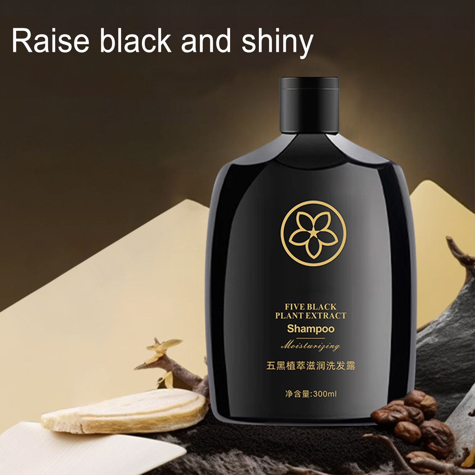 Shampoo XWSHYW Extracto de Plantas Five Black 300Ml | Walmart en línea