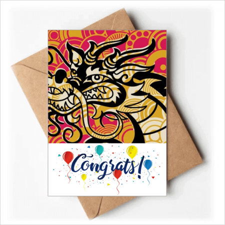 Chinese Dragon Pattern Asia Black Wedding Cards Congratulations ...