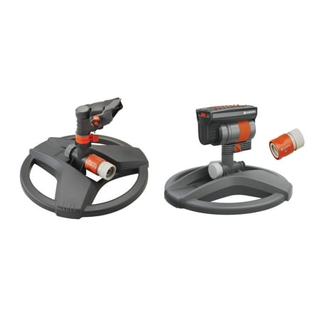 Gardena 38142 Classic Impulse Sprinkler Bundle w/ 84-BZMX Oscillating ...