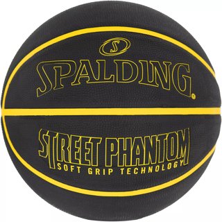 Spalding Street Phantom 29.5" Outdoor Basketball - Neon Green/Black ...