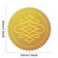 25sheets Plastic Self Adhesive Gold Foil Embossed Stickers Medal ...