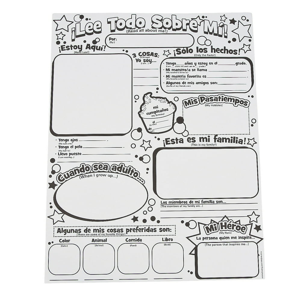 Color Your Own All About Me! Spanish Poster- 30 - Craft Kits - 30 ...