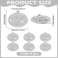 8Pcs 201 Stainless Steel Pendants Flat Round with Plant Pattern ...