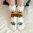 DHFJKG Fluffy Crew Socks For Womens Mens Christmas Thickened Cartoon ...